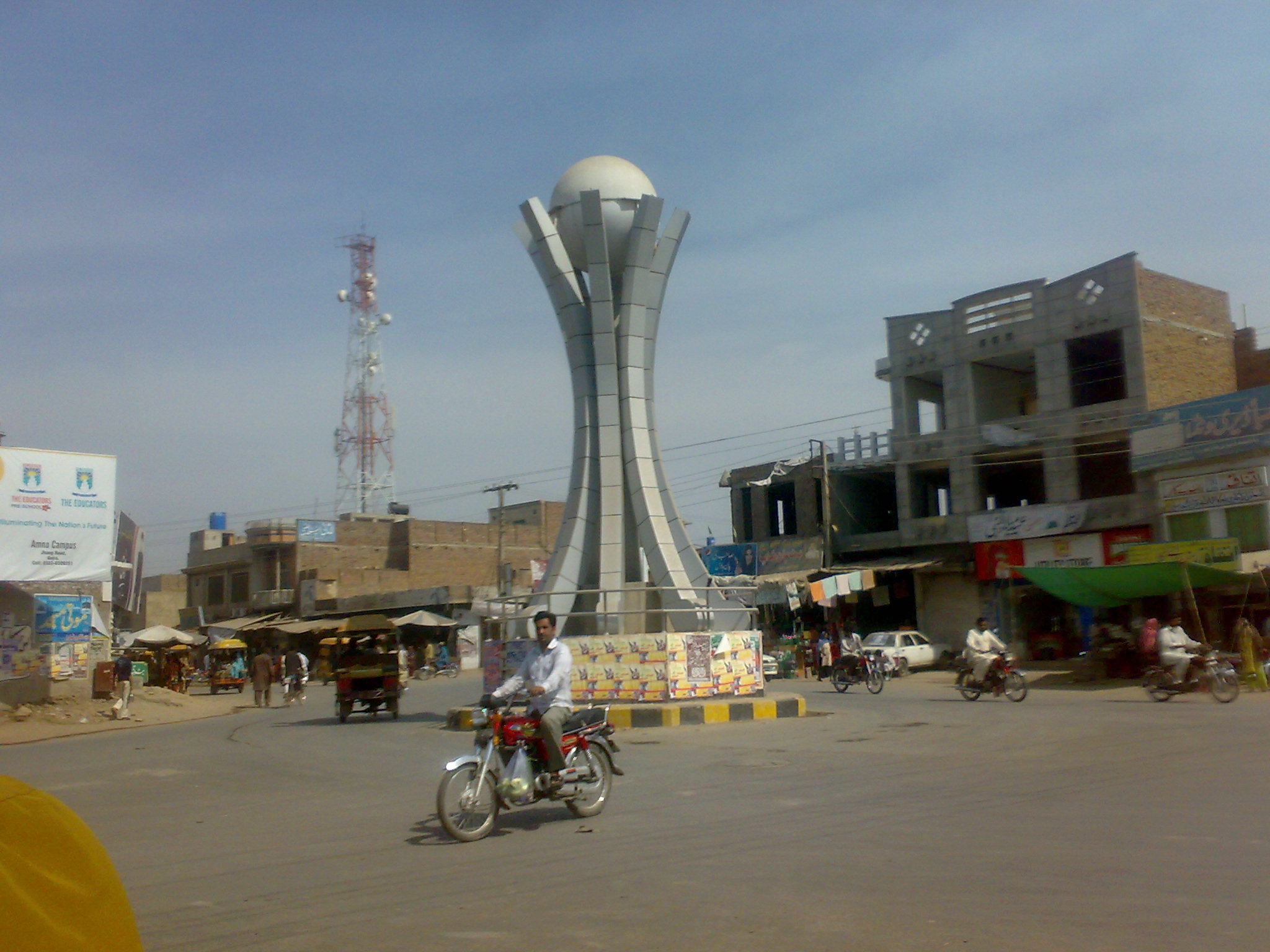 Gojra