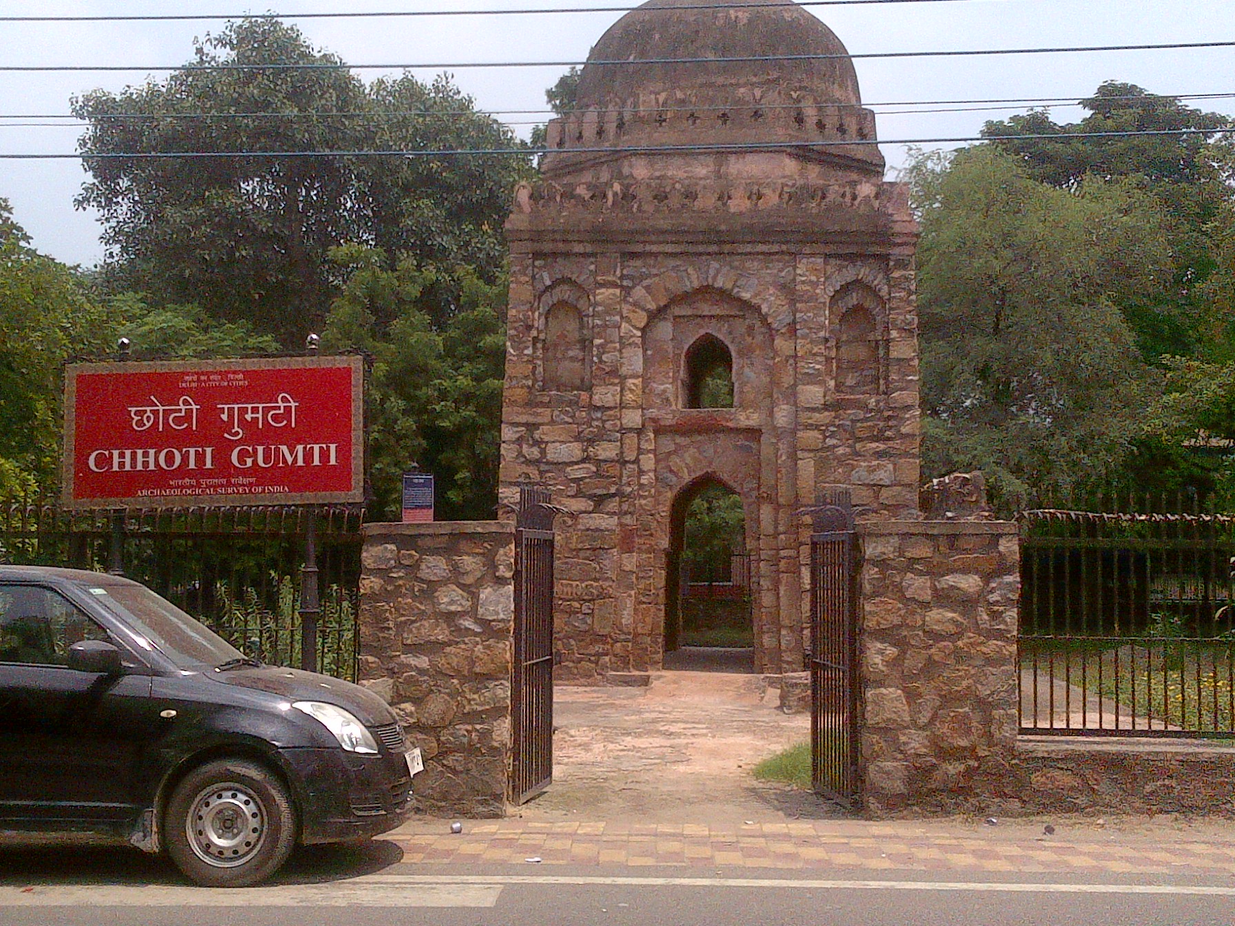 Chhoti Gumti - Delhi | monument