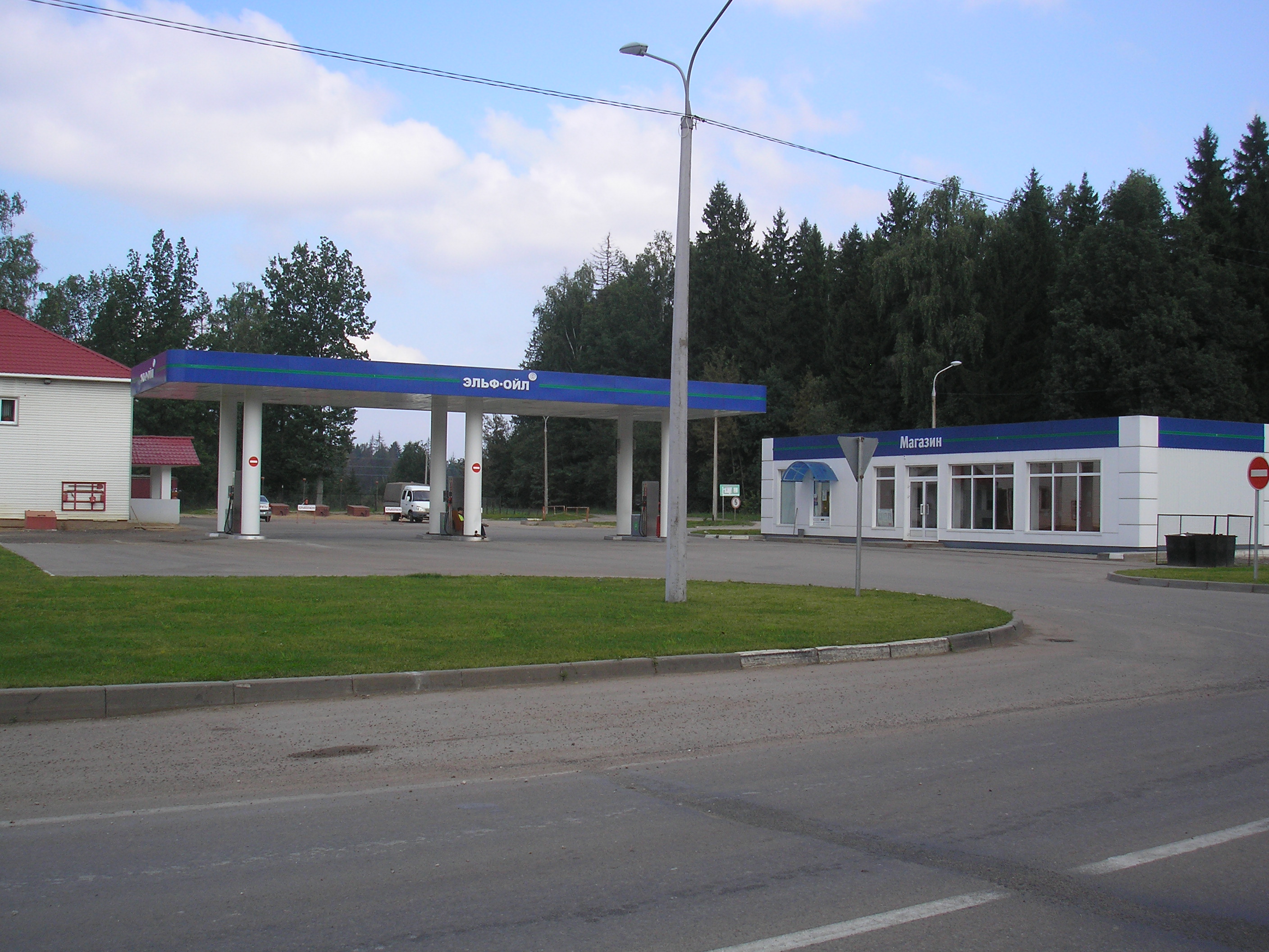 Elf Oil Petrol Station