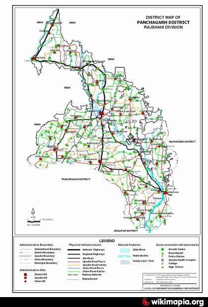 Panchagarh Dist Town