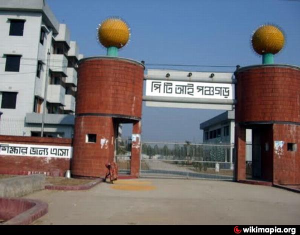 Panchagarh Dist Town