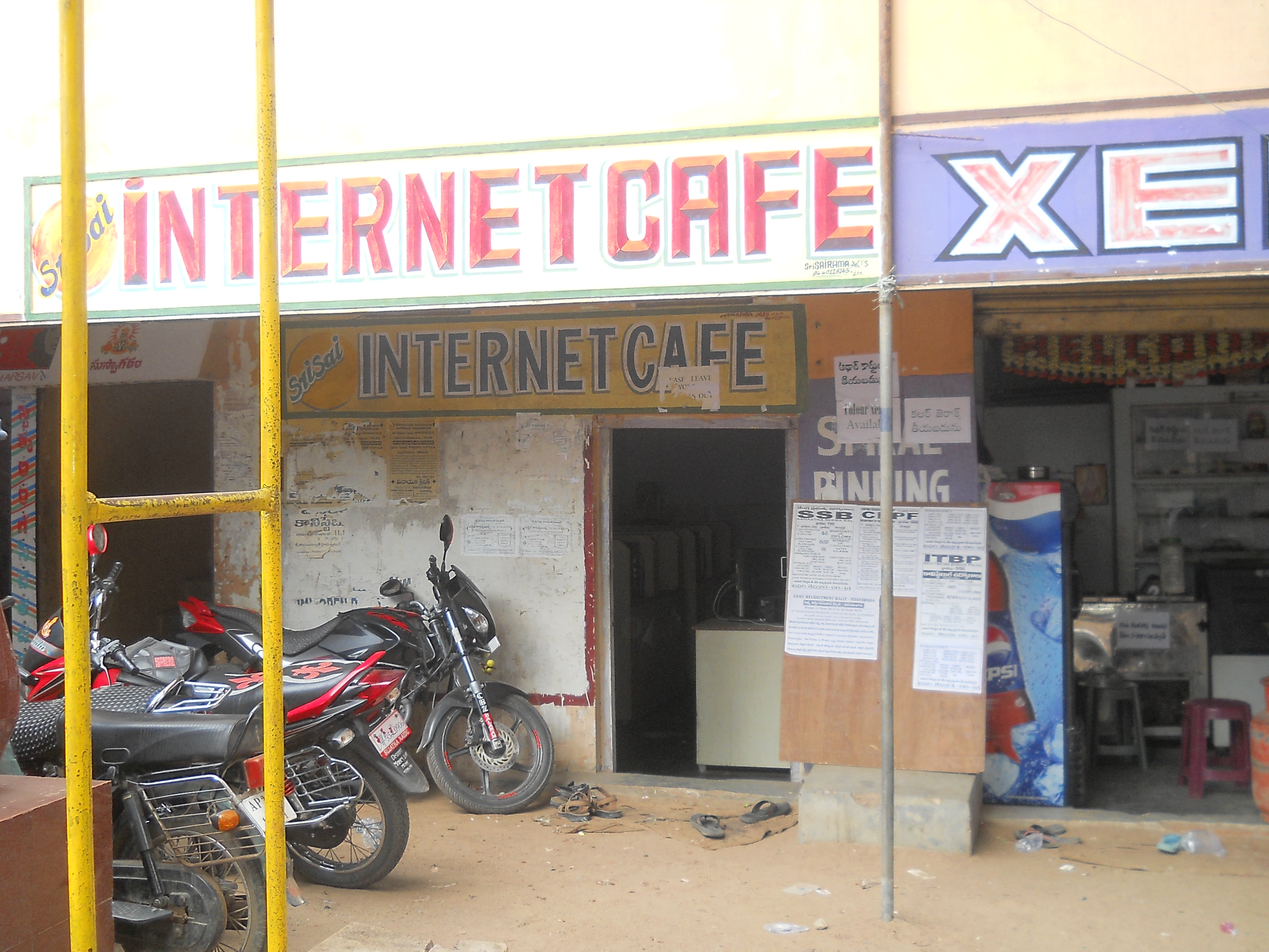 SRI SAI INTERNET CAFE - Gajapathi Nagaram