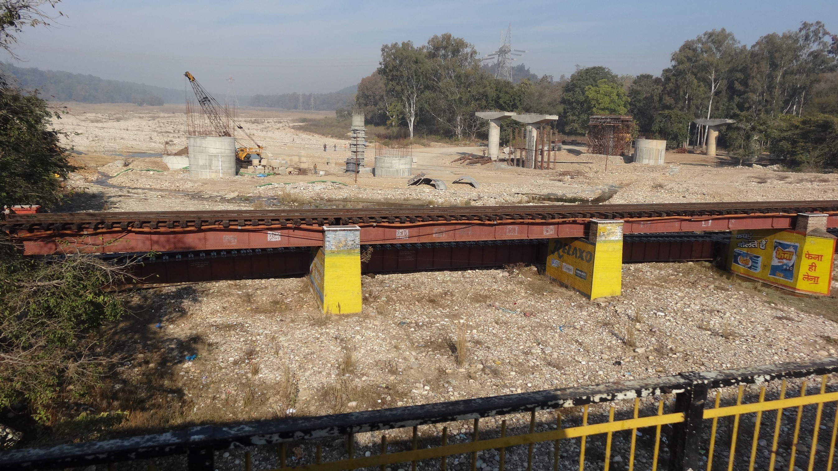 Rail Bridge over Raja Rani River
