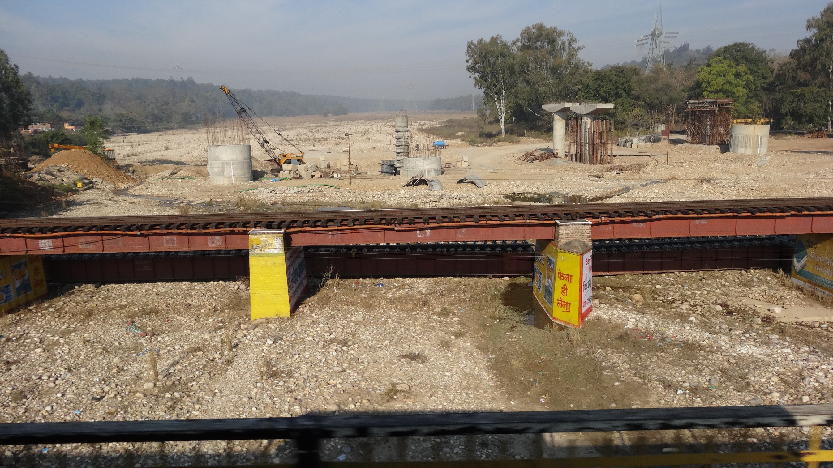 Rail Bridge over Raja Rani River