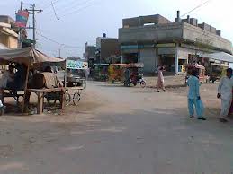 Jampur