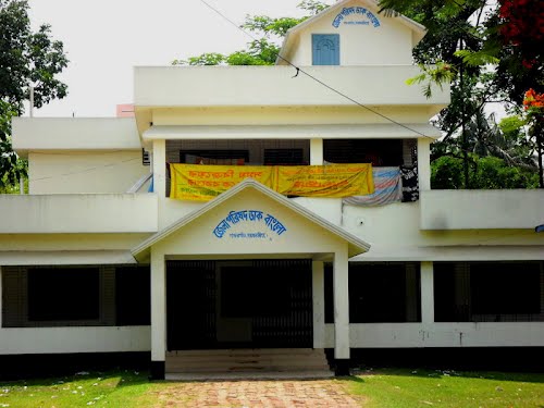 Gafargaon Upazila HQ