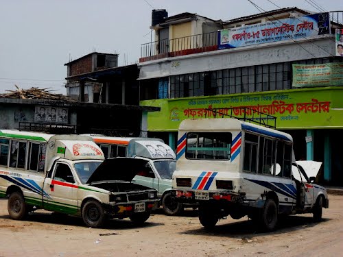 Gafargaon Upazila HQ