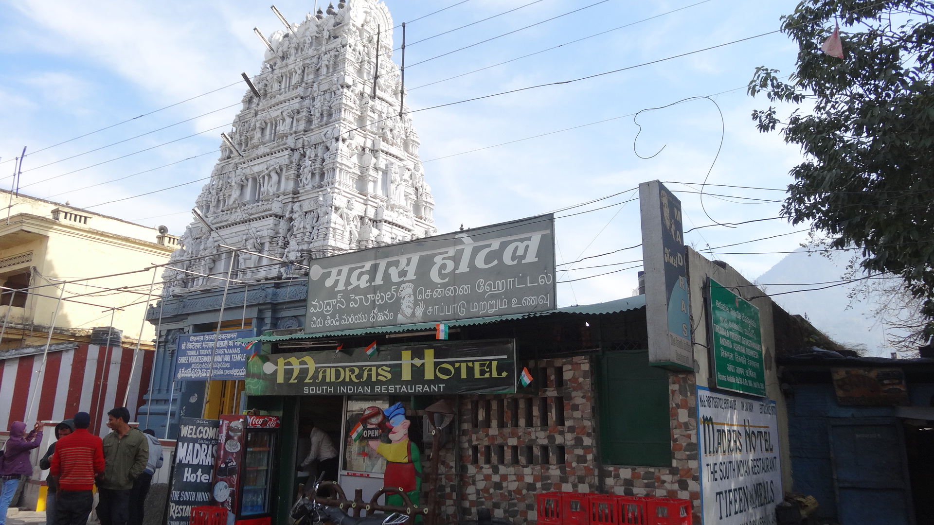 Shri Venkateswara Vari Temple - Rishikesh