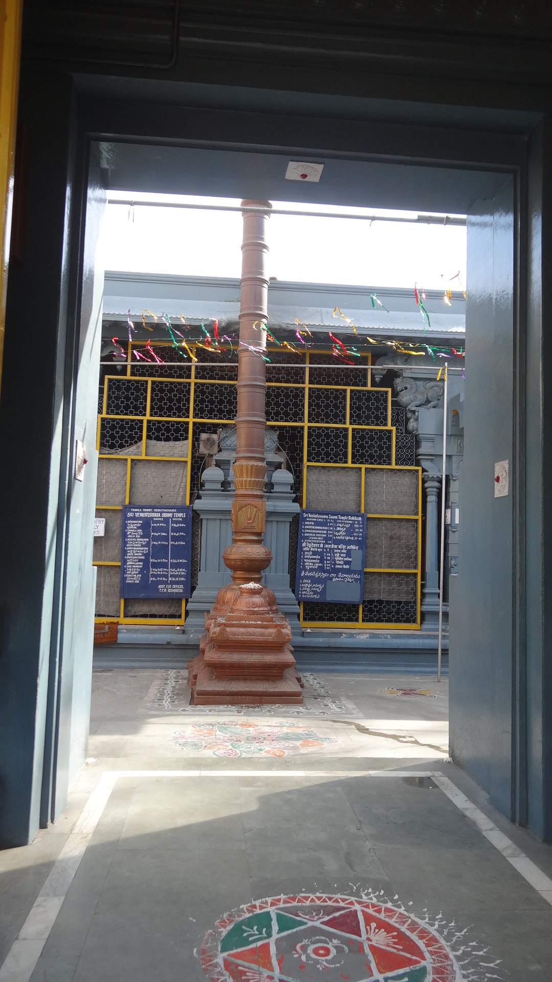 Shri Venkateswara Vari Temple - Rishikesh