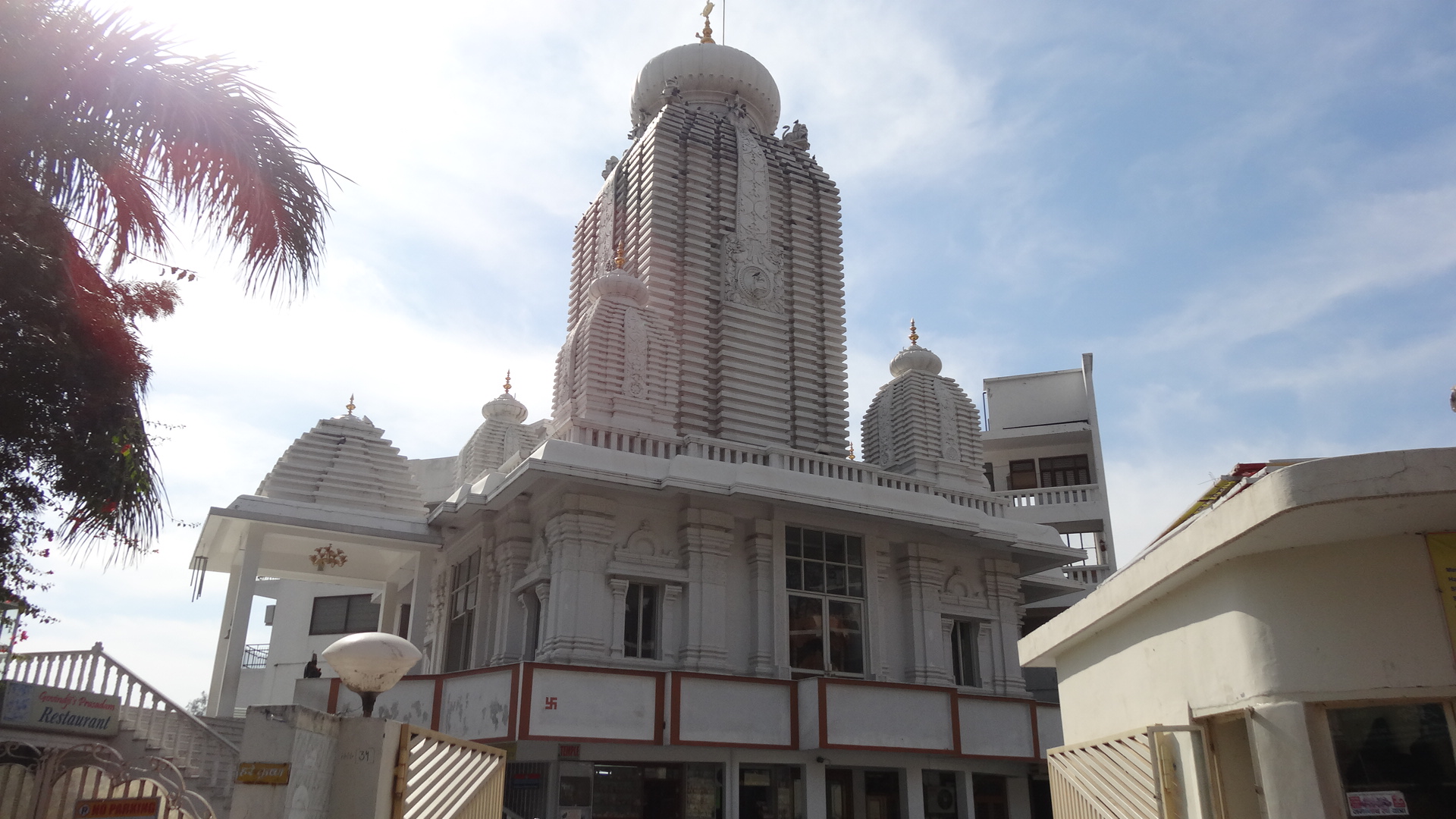 Radha Govinda Temple (Madhuban) - Rishikesh