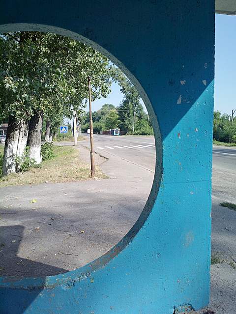 Bus stop - Obukhiv