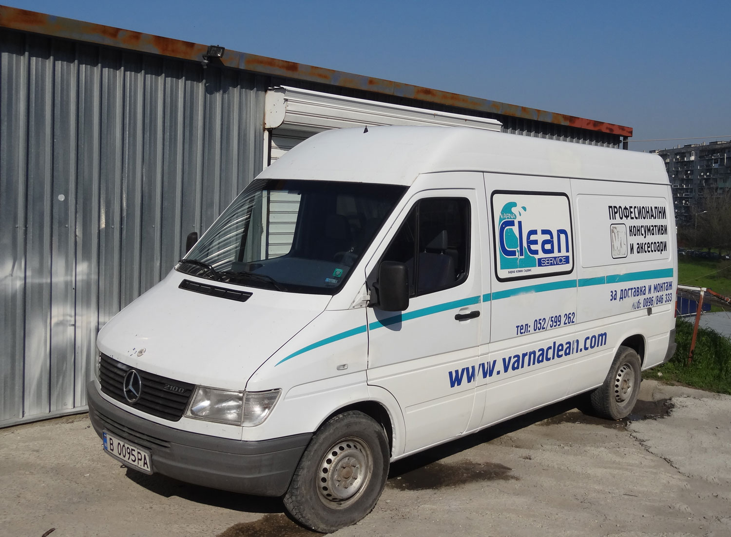 Varna clean service - Varna