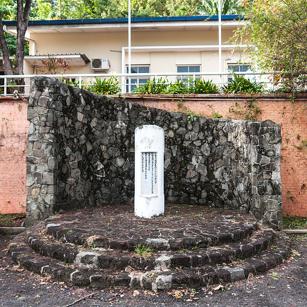 Sandakan War Memorial