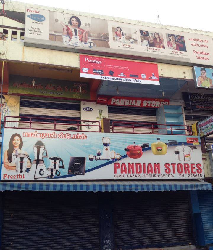 PANDIAN STORES - Hosur
