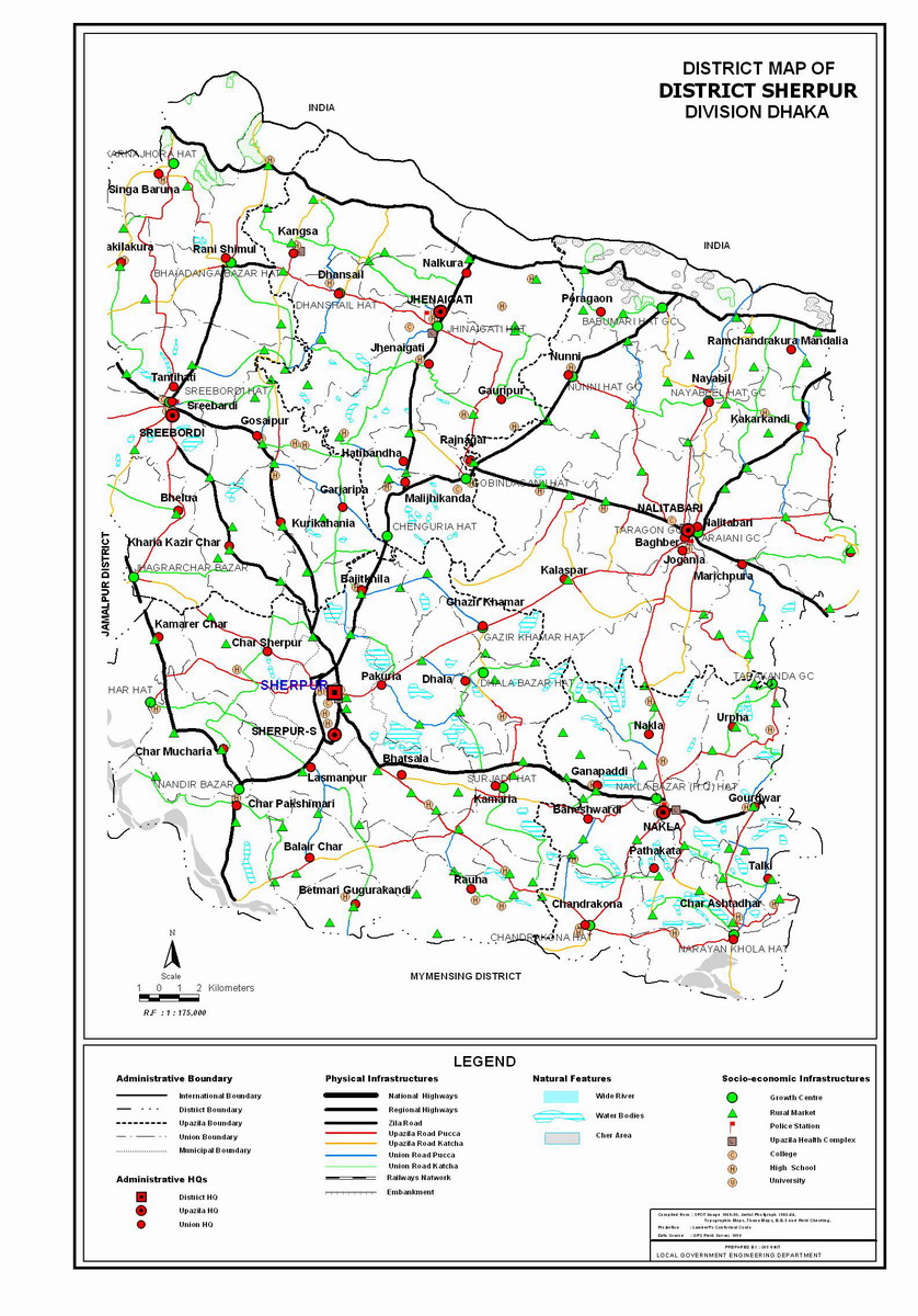 Sherpur District Town