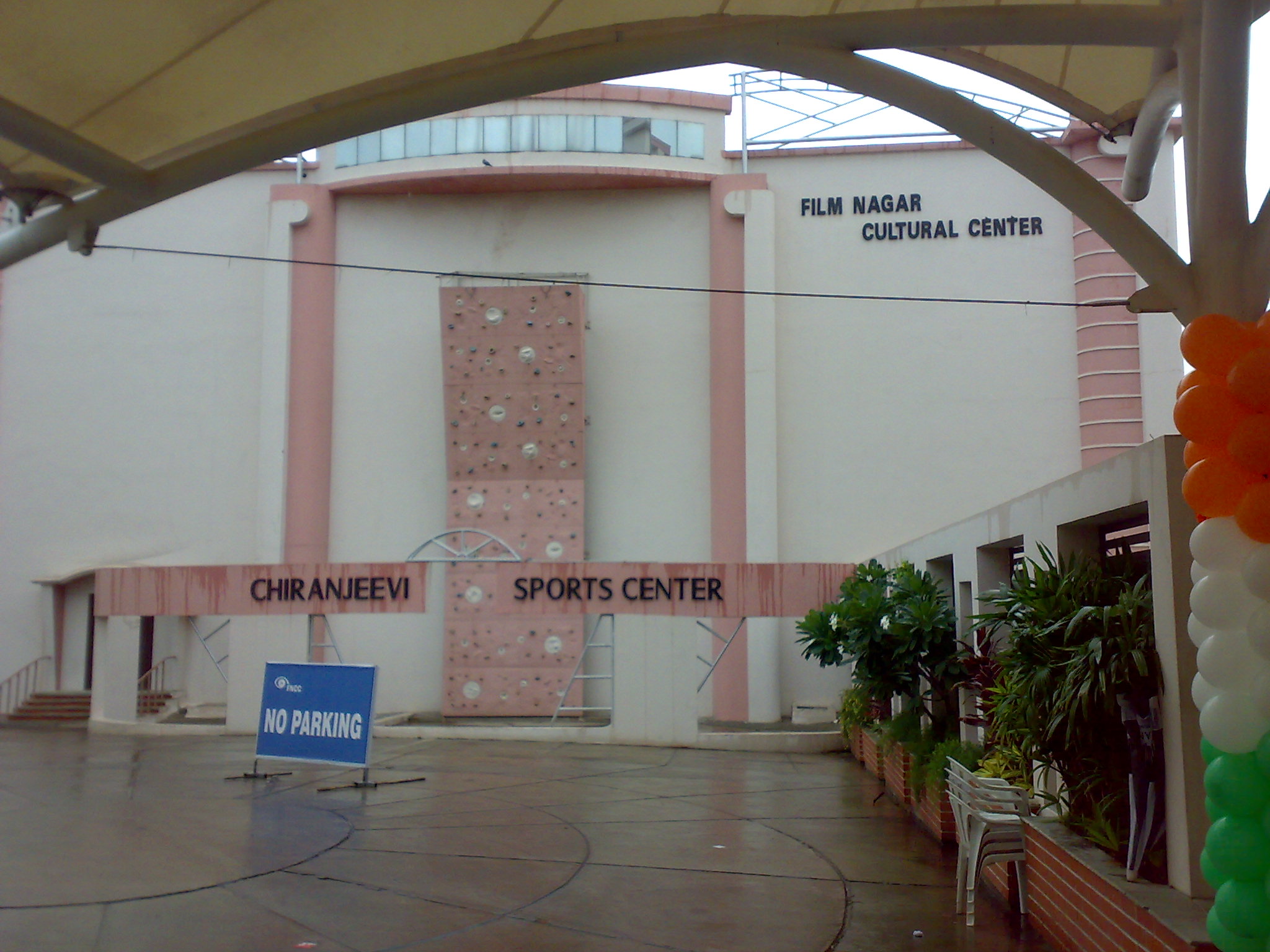 Film Nagar Cultural Centre - Hyderabad