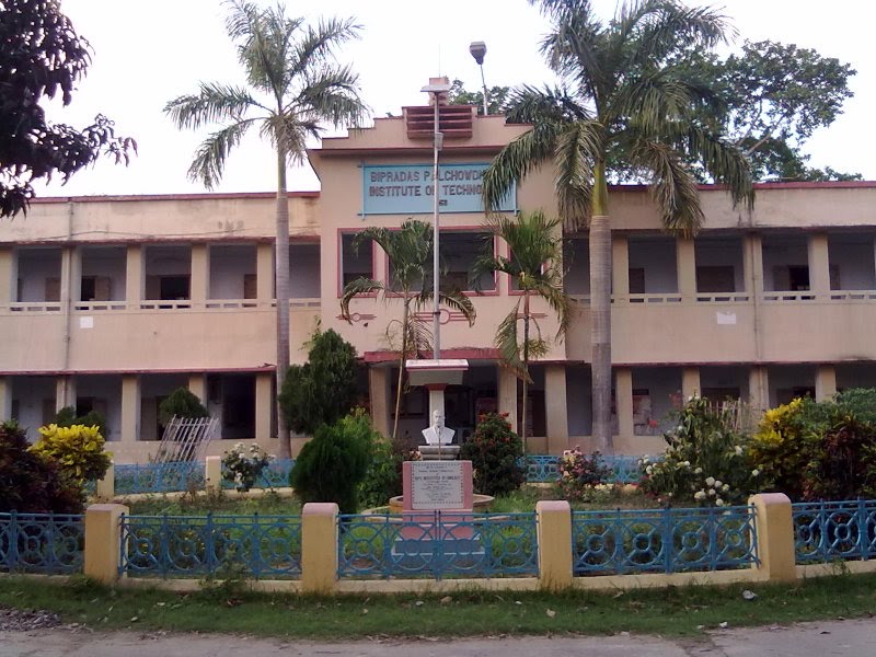 Bipradas Paul Chowdhury Institute of Technology ( BPCIT ) - Krishnanagar
