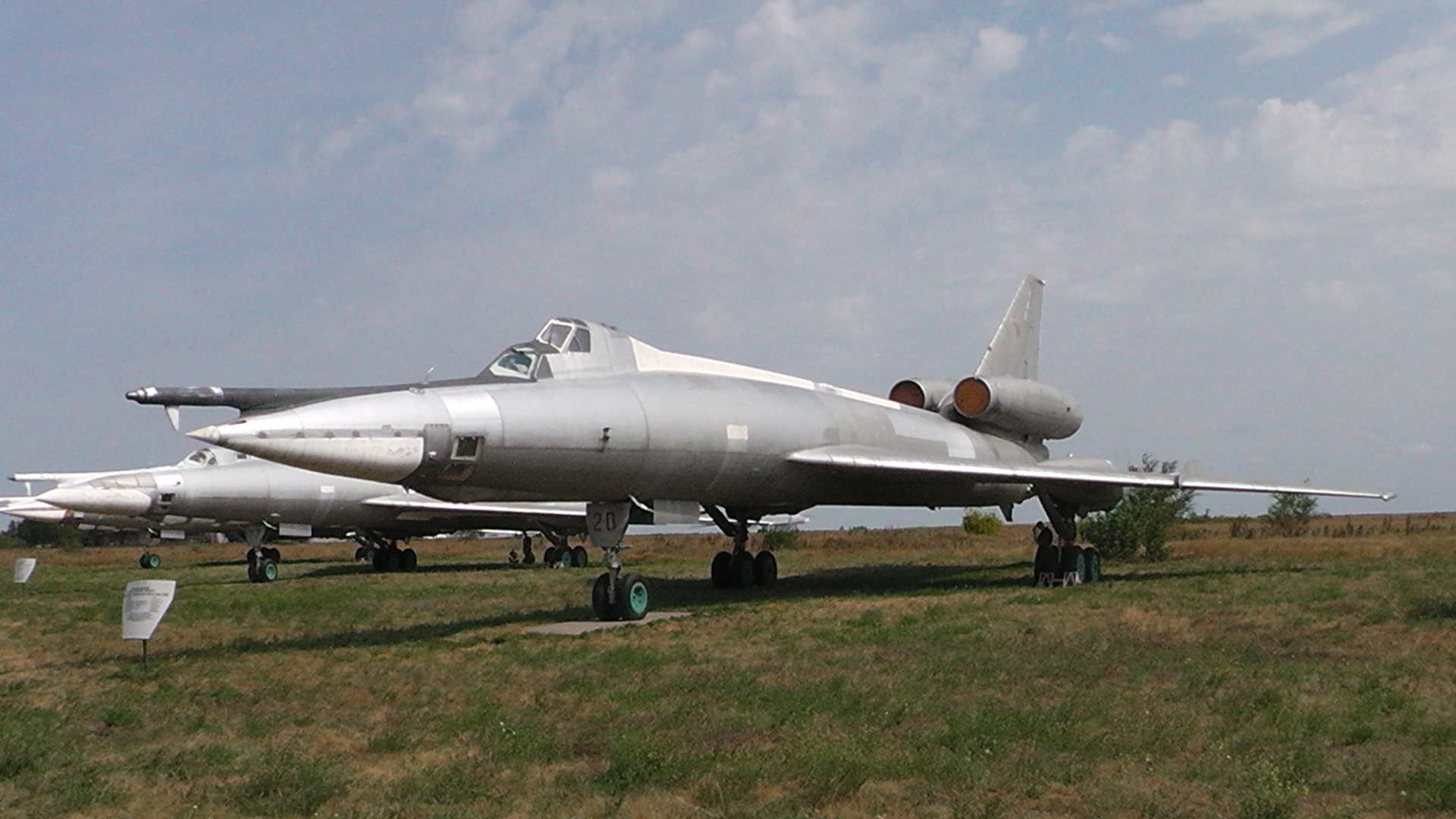 Tupolev Tu-22U