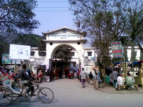 Thakurgaon Dist Town
