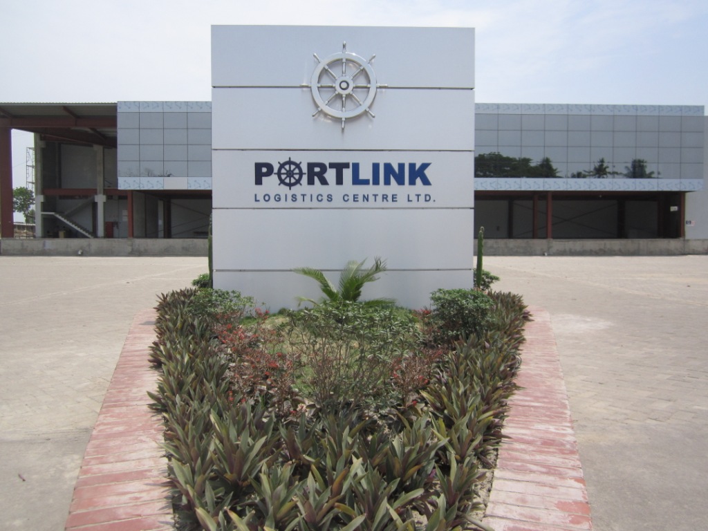 Port Link Logistics Centre | container / transport / storage terminal