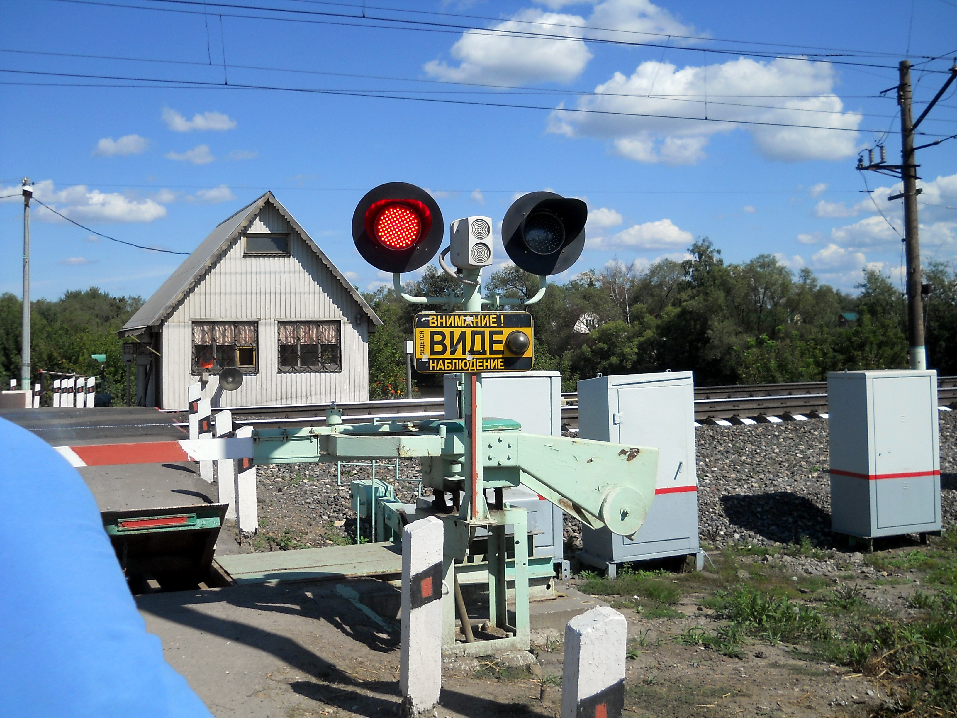 Level crossing - Старолетово