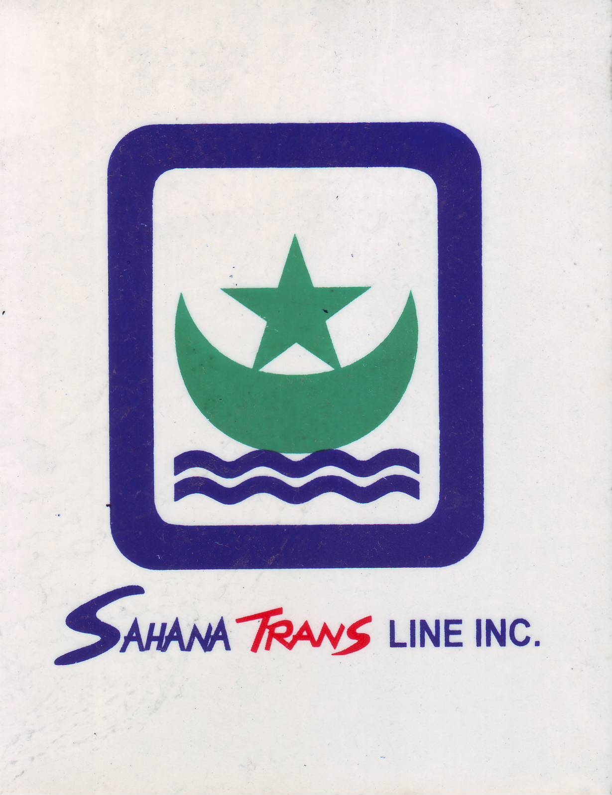 Perawang Port (IKPP) - Perawang (English)