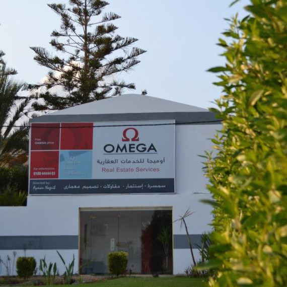 Omega Real Estate Services - Borg El Arab