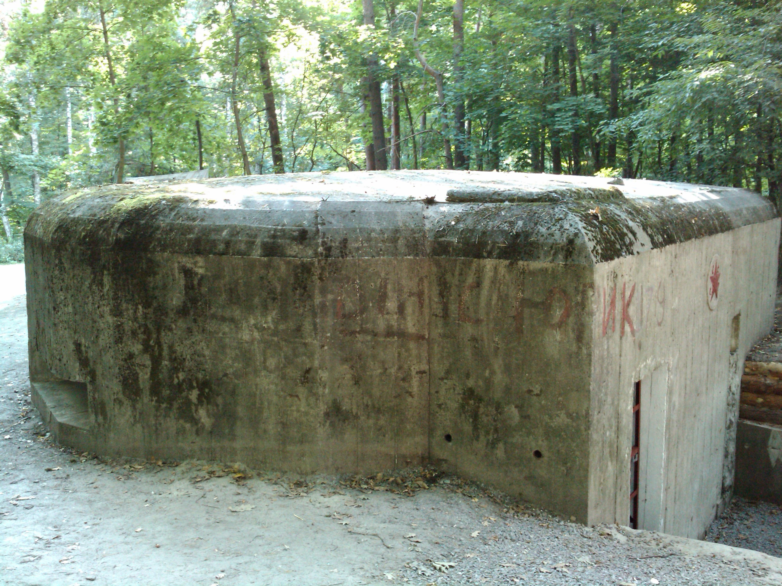 Pillbox 178