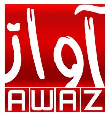 Awaz TV