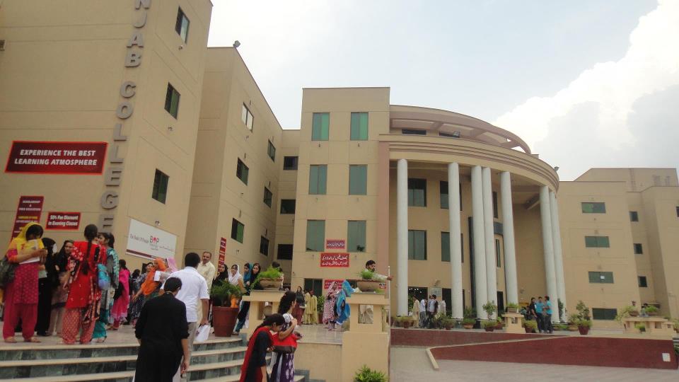 Group Corporate Office - Punjab Group of Colleges (PGC) - Lahore