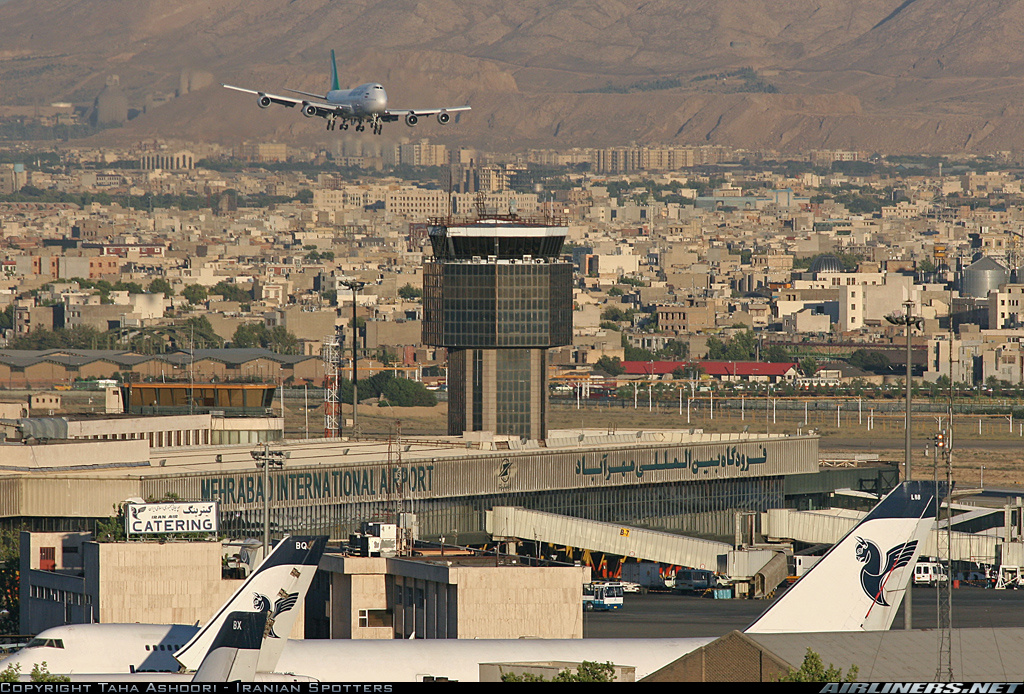 Mehrabad International Airport - Tehran