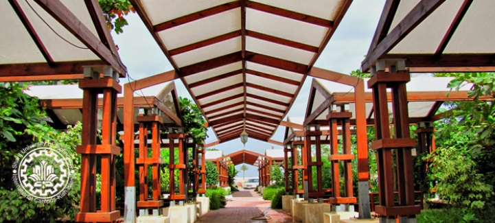 International campus of the Sharif University of Technology