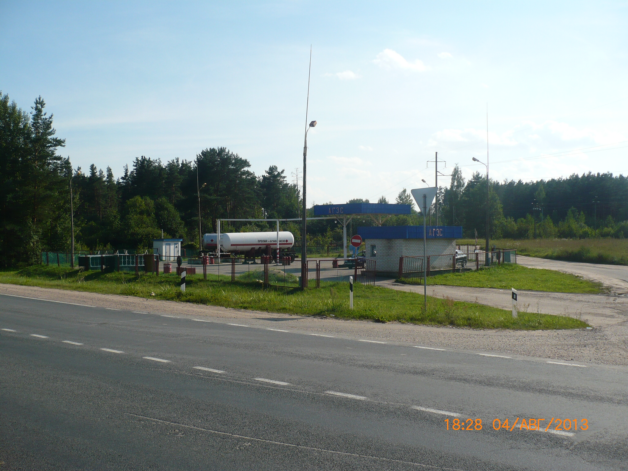 Filling station - Pechory