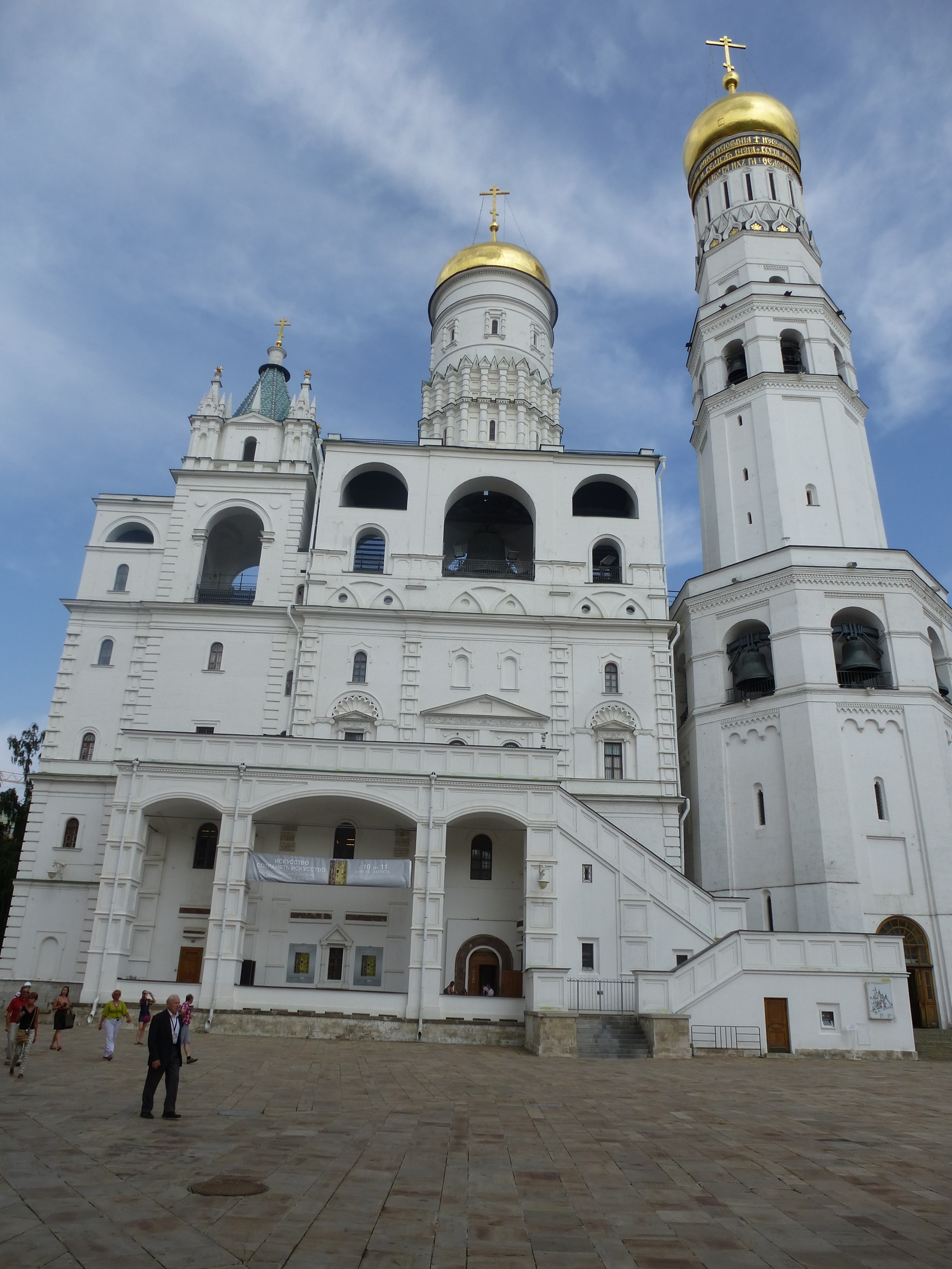 Ivan the Great Bell Tower - Moscow