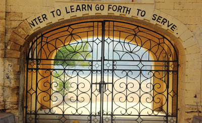 S.M. Science College