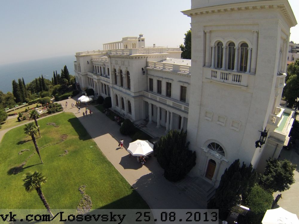 Livadia Palace - Livadiya