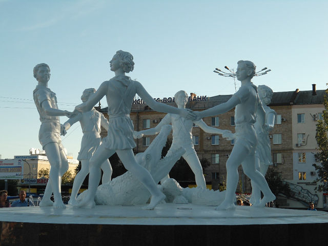 Barmaley Fountain - Volgograd