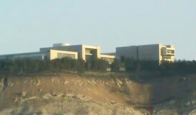 Presidential Palace "People's Palace" - Damascus