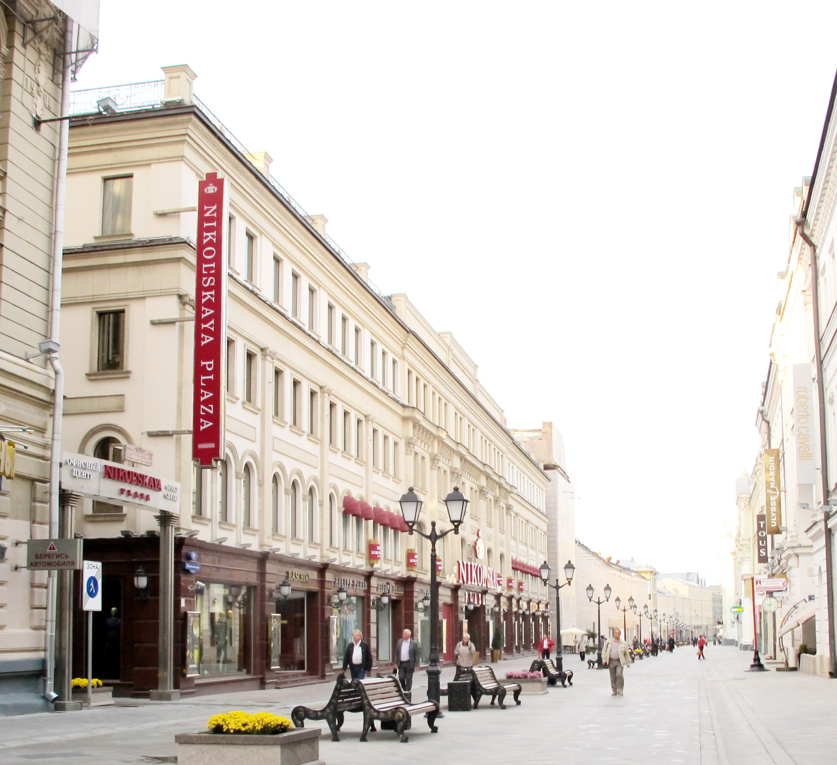 Nikolskaya Plaza shopping mall - Moscow | office building, listed ...
