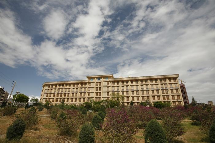 Institute of Iranology - Tehran