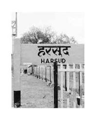 Old Harsud (Now Submerged)