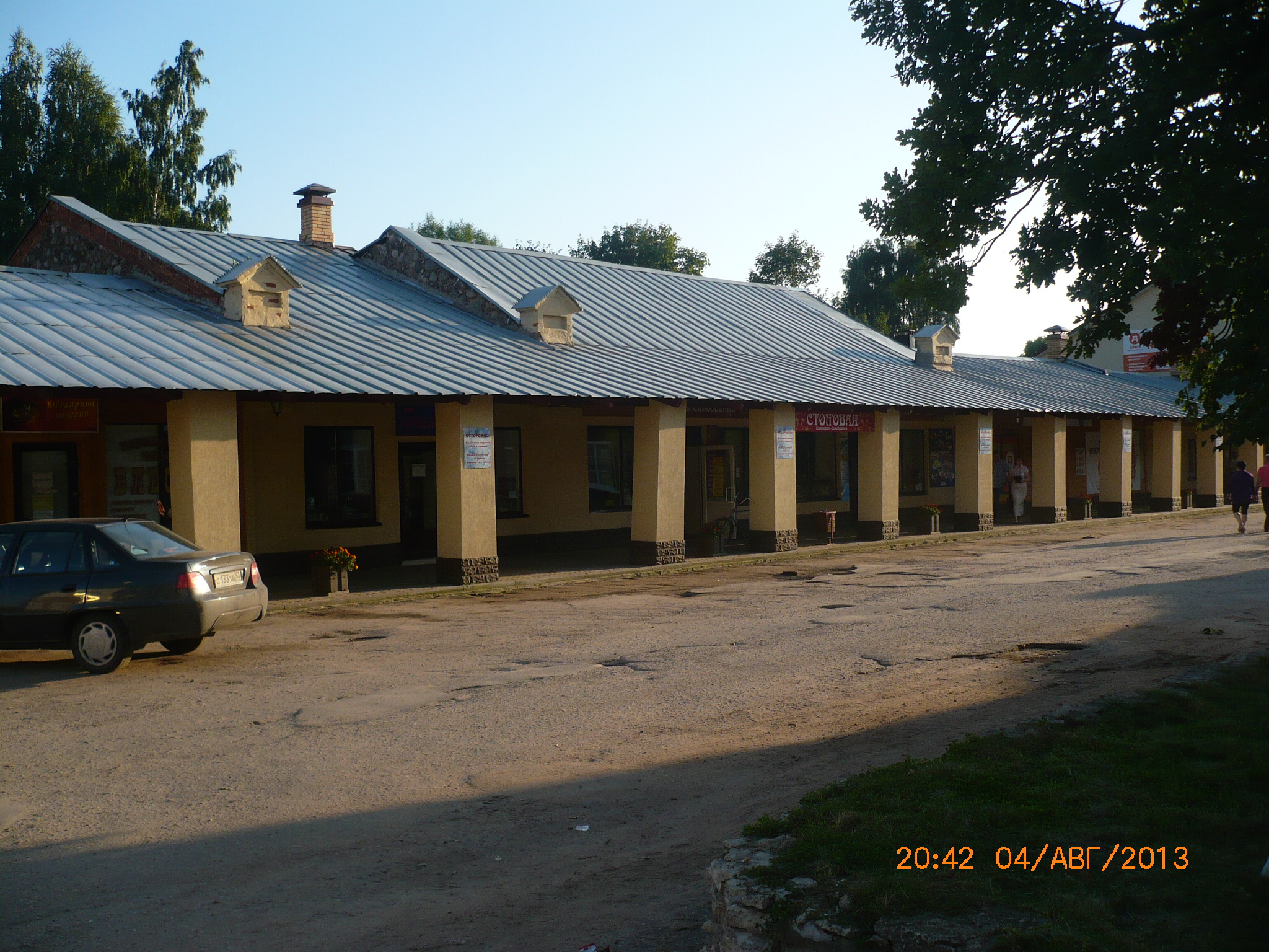 Shop yard - Pechory | strip mall, Functionalism (architecture), listed ...