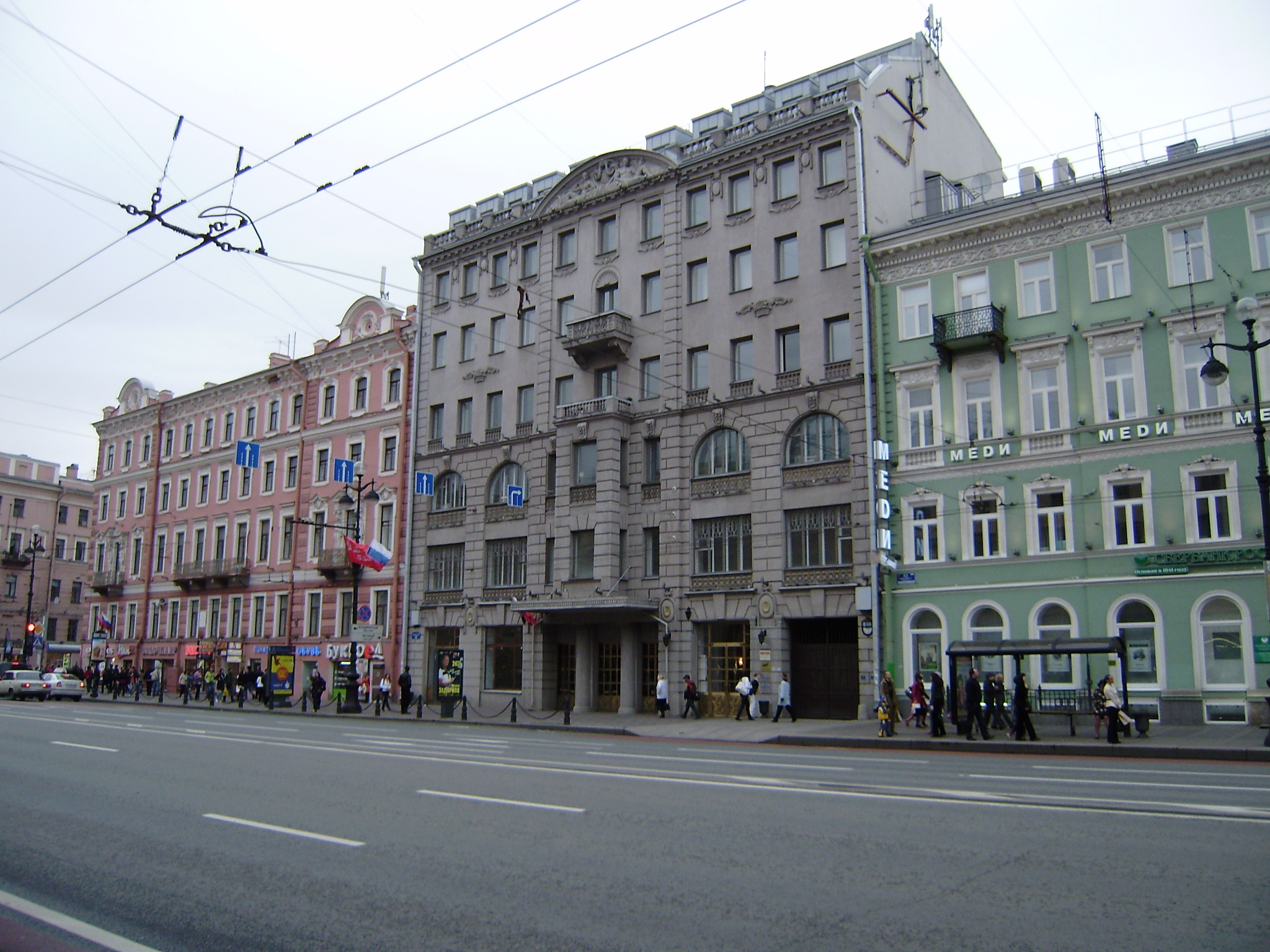Nevsky prospekt, 80 литера А - Saint Petersburg