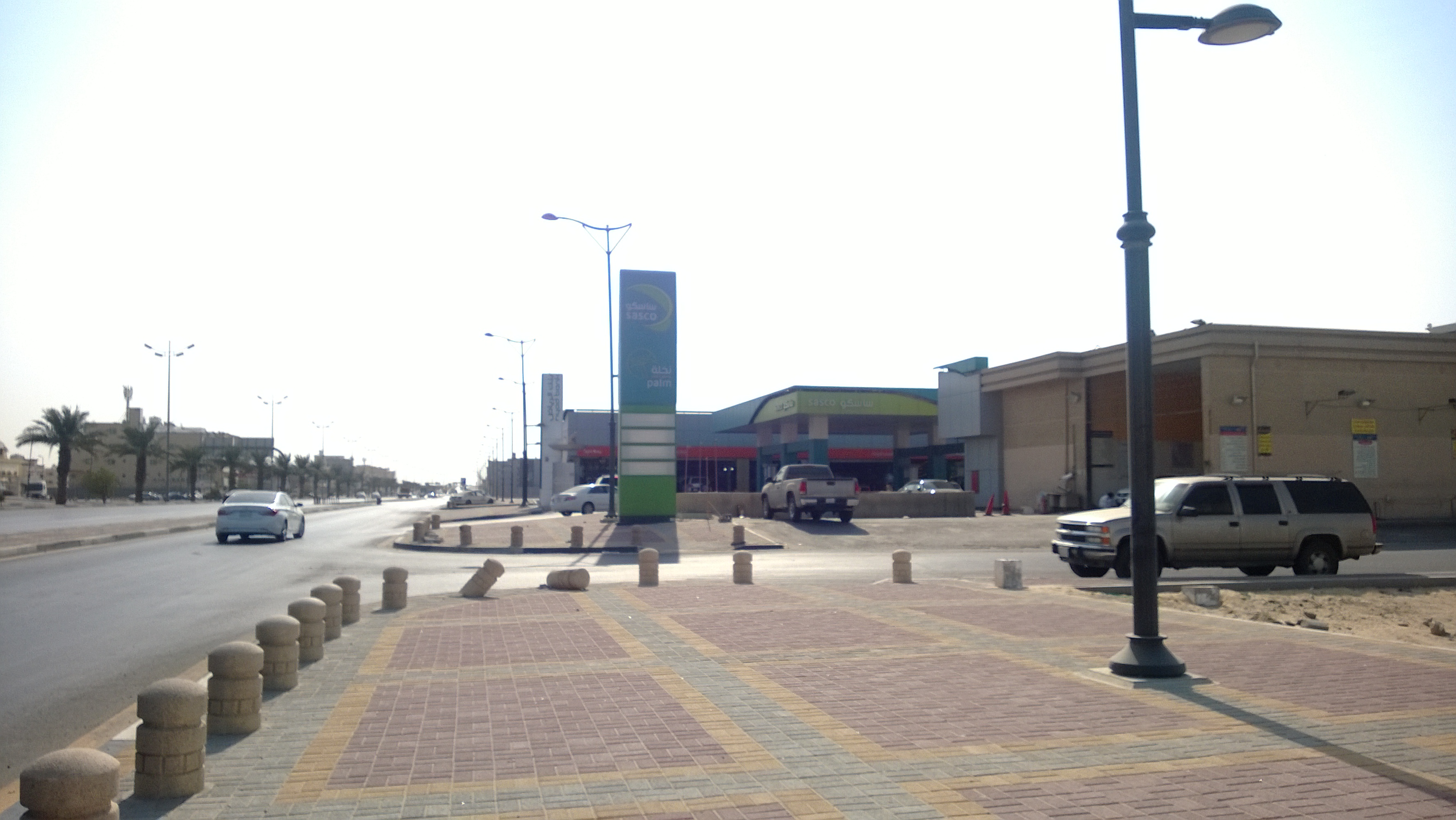 Sasco Petrol Station - Dammam City