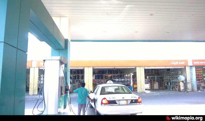 Sasco Petrol Station - Dammam City