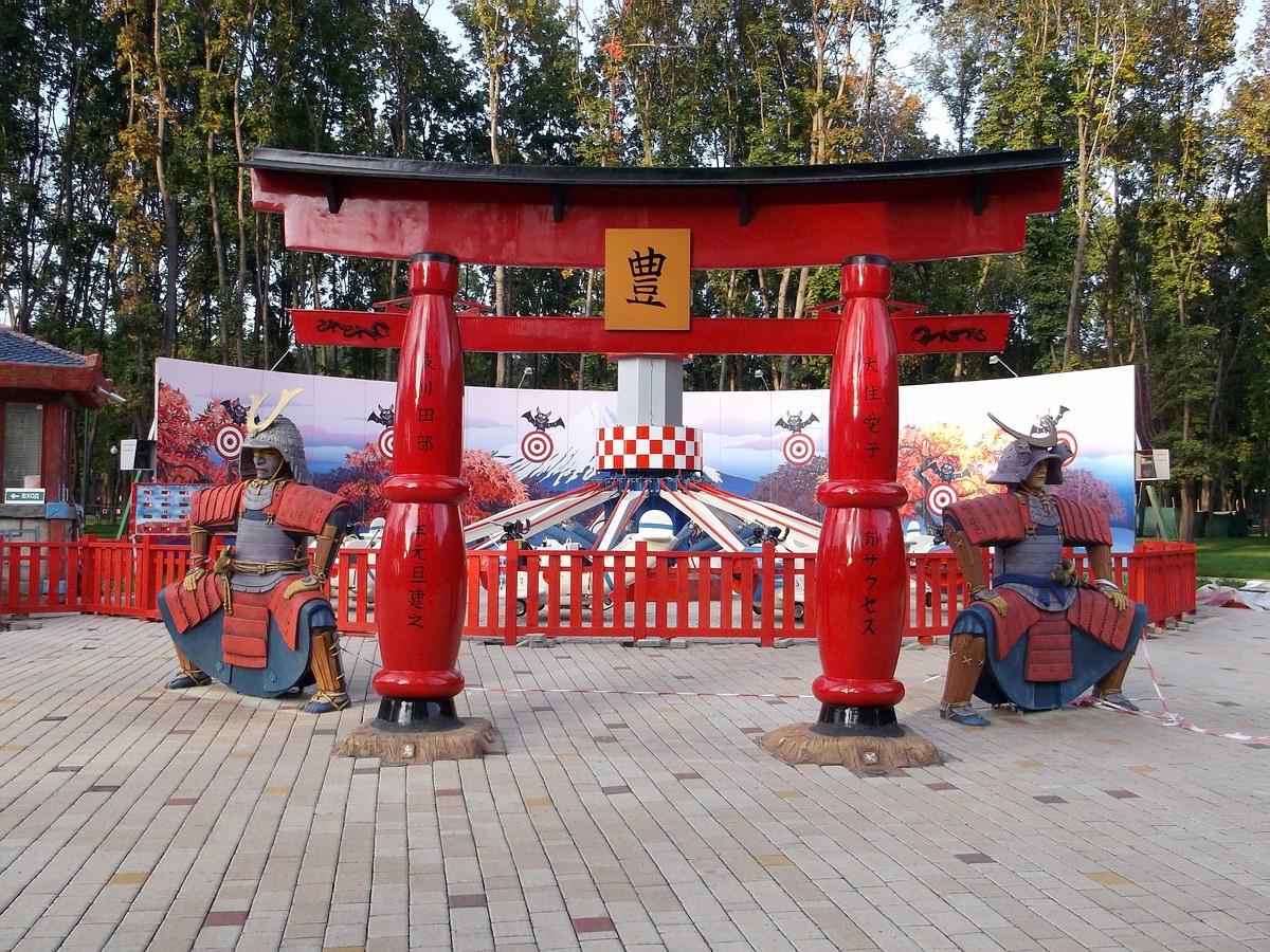 Japan - Kharkiv | amusement ride