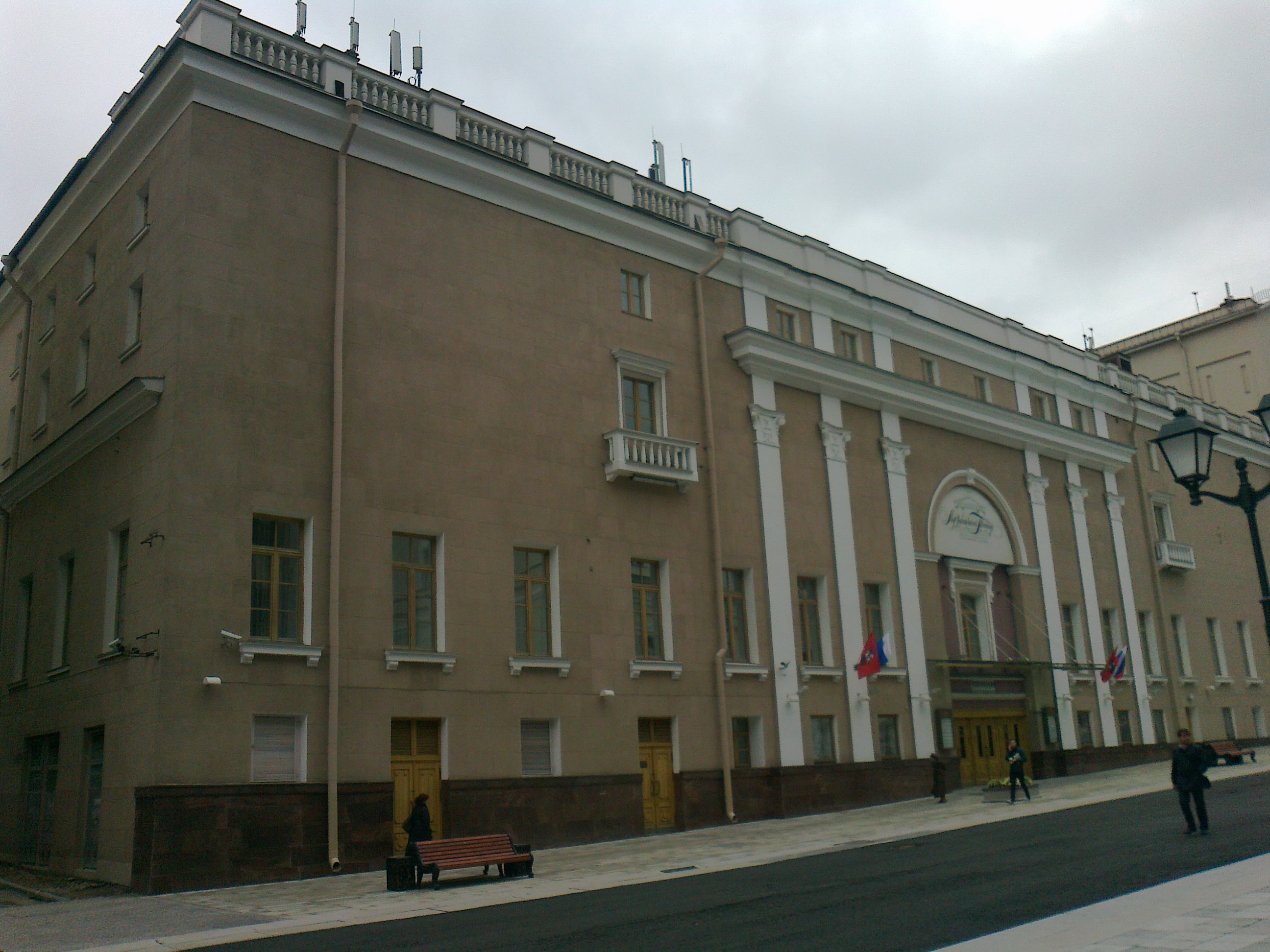 Stanislavski and Nemirovich-Danchenko Moscow Academic Music Theatre ...