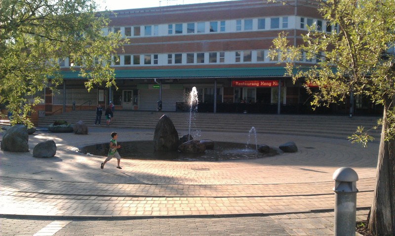 Haninge Centrum - Handen | shopping mall