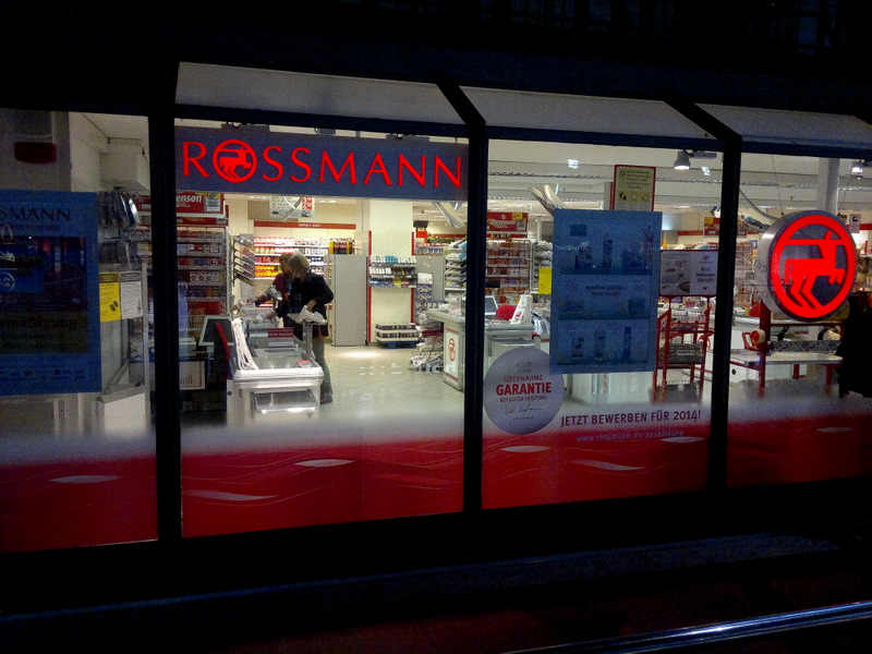 Супермаркет Rossman - Гамбург
