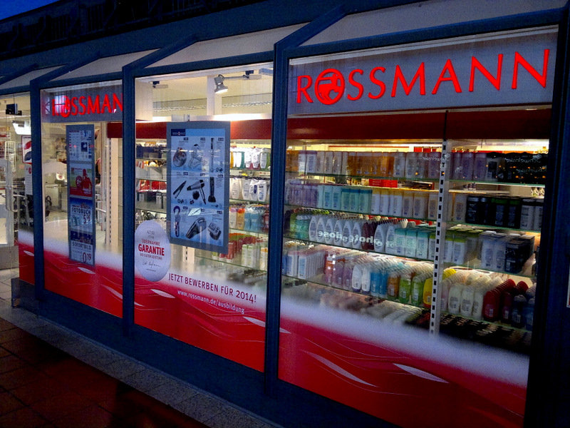 Супермаркет Rossman - Гамбург